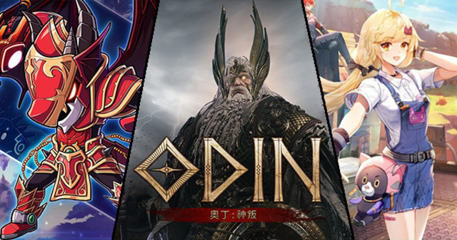 【MMORPG 手遊推薦】2025 網友排行 Top10 最好玩的大型多人線上RPG 手機遊戲！Android、iOS、PTT、Dcard | PinoGamer 皮諾電玩