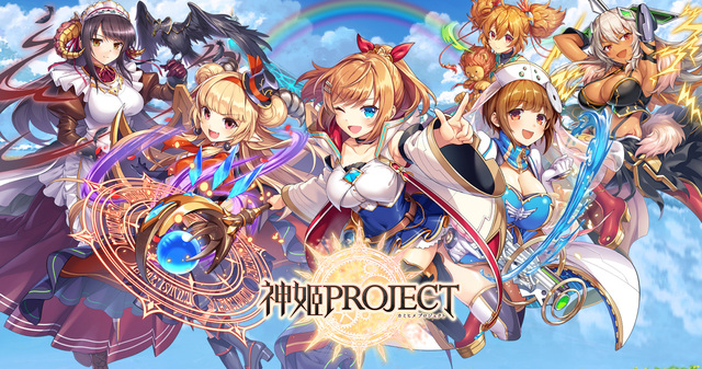 【神姬計畫 X】EROLABS 平台正式上線！編織出你的斑斕壯闊冒險物語！ | PinoGamer 皮諾電玩