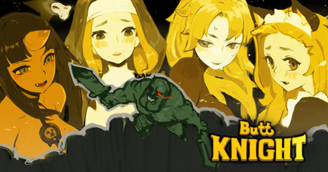 為了美女們的「蜜桃」射爆吧！彈幕射擊新紳遊《蜜臀騎士》Steam 極度好評！ | PinoGamer 皮諾電玩