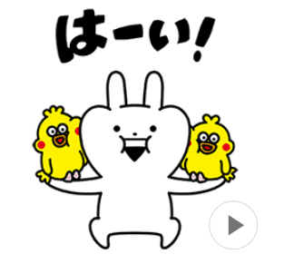 2025年LINE貼圖365款免費下載！永久可愛貼圖｜官方推薦｜免費貼圖｜LINE貼圖 | 奇奇筆記