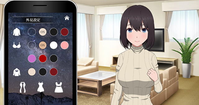 【DLsite 紳士排行榜】R18 同人遊戲一周人氣榜單，《おとなりの奥様は今日も独り2》獲得榜首！（12/5～12/12） | PinoGamer 皮諾電玩