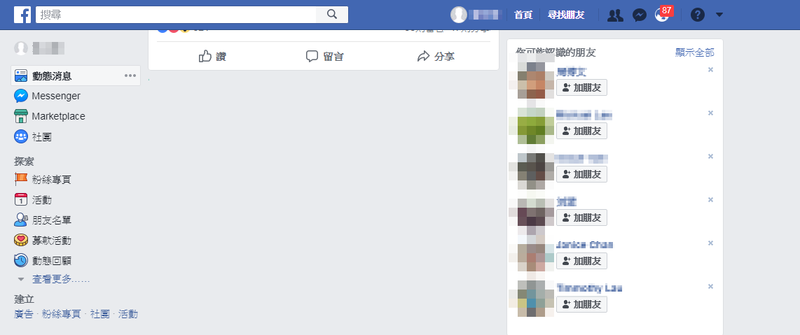 FB FB