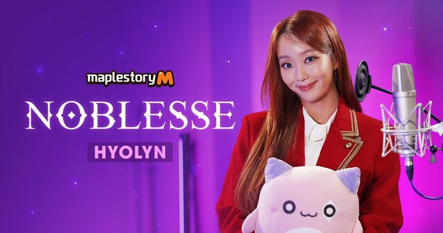 【楓之谷M】新職業「阿戴爾」登場，主題曲 NOBLESSE 由「孝琳」獻聲演唱！ | PinoGamer 皮諾電玩