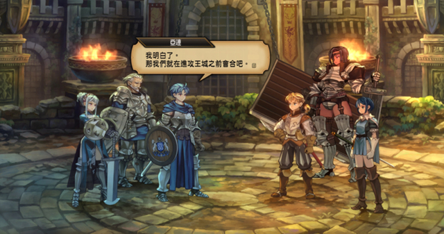 【聖獸之王】角色加入條件／戰役一覽表！ | PinoGamer 皮諾電玩