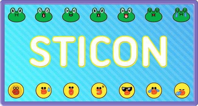 【LINE新增1000個Sticons貼圖！】更新就能使用爆多款表情符號！(Android/iPhone iOS) | 奇奇筆記