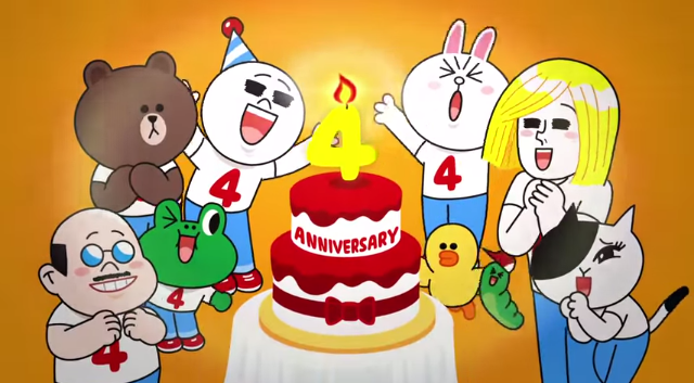 【LINE4周年】限定聊天室背景，免費下載活動！全球最愛用的貼圖，大揭曉～ | 奇奇筆記